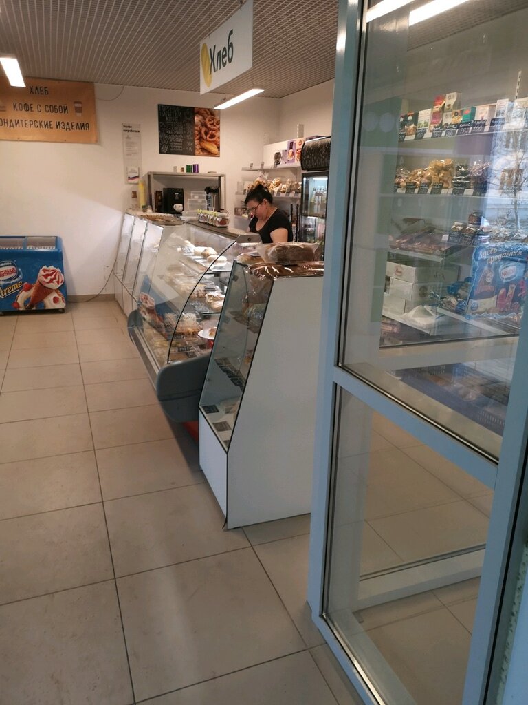 Pasta, şekerleme ve tatlı Кондитерская, Moskova, foto