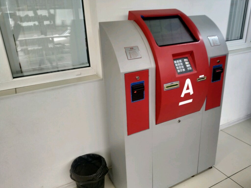 Ödeme terminali Альфа-Банк, Vitebsk, foto