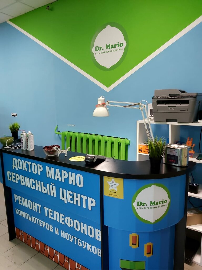 Telefon tamir servisi Dr. Mario, Moskova, foto