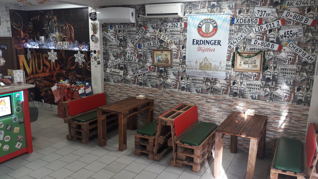 Bar Magazin Bar PIVNYaShA, Soçi, foto