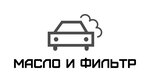 Maslo i Filter (Daurskaya ulitsa No:44Д), otomobil yedek parçaları  Kazan'dan