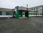 Secondary comprehensive school № 36 (40 Let Pobedy Street No:24А), ortaokul  Çeliabinsk'ten
