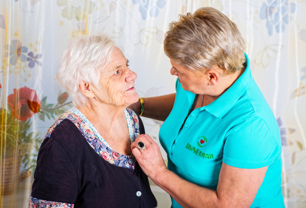 Yaşlı ve hasta bakım hizmetleri Cso Dobrie ludi, Saint‑Petersburg, foto
