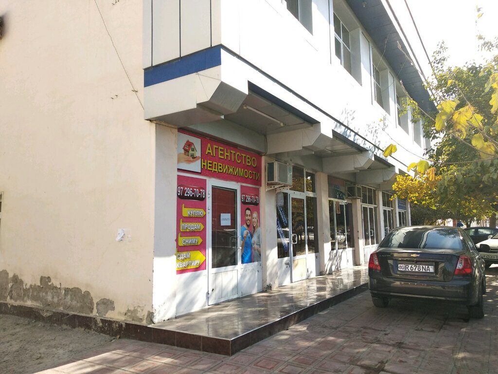 Emlak ofisi Real Estate Agency, Buhara, foto