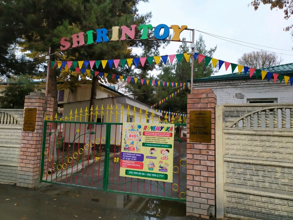 Anaokulları Kindergarten No. 261, Shirintoy, Taşkent, foto