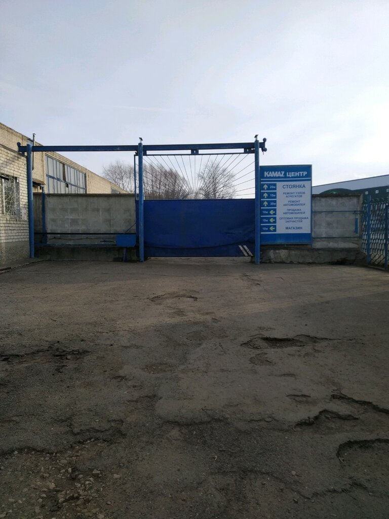 Otomobil servisi Ulyanovsky avtotsentr Kamaz, Ulyanovsk, foto