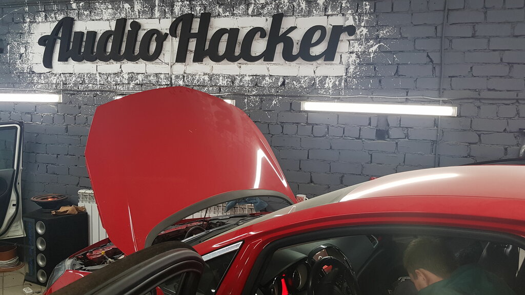 Oto ses sistemleri Shop car audio AudioHacker, Balakovo, foto
