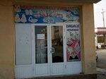 Jewelry Workshop (Узбекистан, Бухарская область, Бухара, массив Шарк-1), kuyumcu atölyeleri  Buhara eyaletinden
