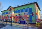 Detsky sad № 5 (ulitsa Yermaka No:6А, posyolok gorodskogo tipa Novy Gorodok), anaokulları