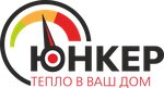 Unker (ulitsa 20 let RKKA No:303/8П), kazan ve kazan ekipmanları  Omsk'tan
