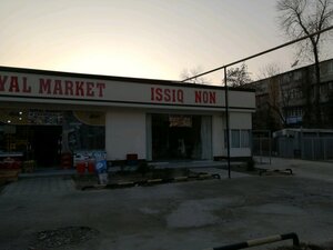 Bakery (No:40/1, Chilanzar District, Chilanzar Residential Area, 19-mavze), ekmek fırını  Taşkent'ten