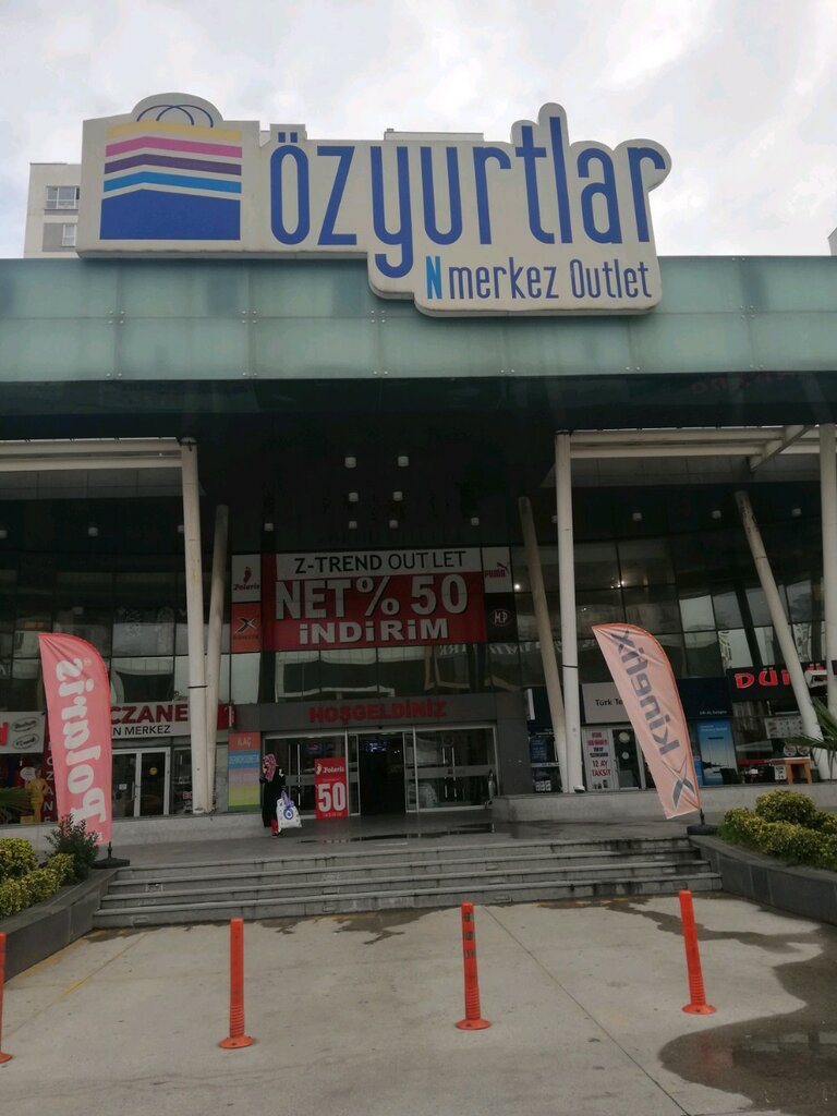 Şans oyunları Tobacco Shop, İstanbul, foto
