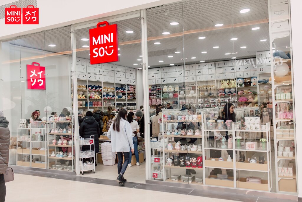 Kozmetik ve parfümeri mağazaları Miniso, Habarovsk, foto