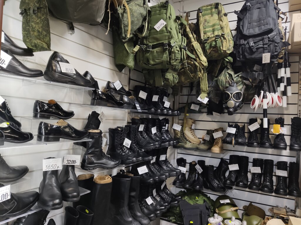 Askeri malzemeler Military store Gard, Moskova, foto