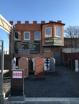 Crematorium (Orbitalnaya Street No:12Ак40, Severniy Microdistrict), krematoryumlar  Rostov‑na‑Donu'dan