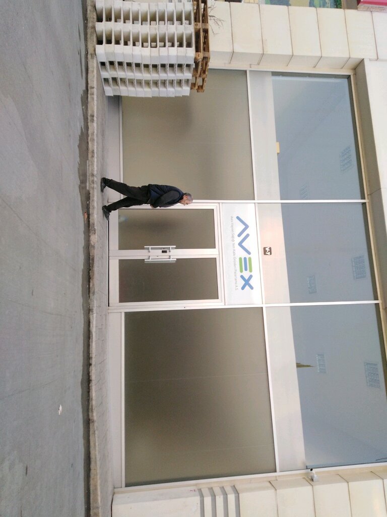 Yem ve yem katkı maddeleri Avex Hayvan Sağlığı Yem Katkı, Ankara, foto