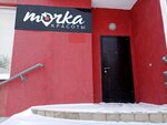 Точка Красоты (Salmyshskaya street No:67/3), güzellik salonu  Orenburg'dan