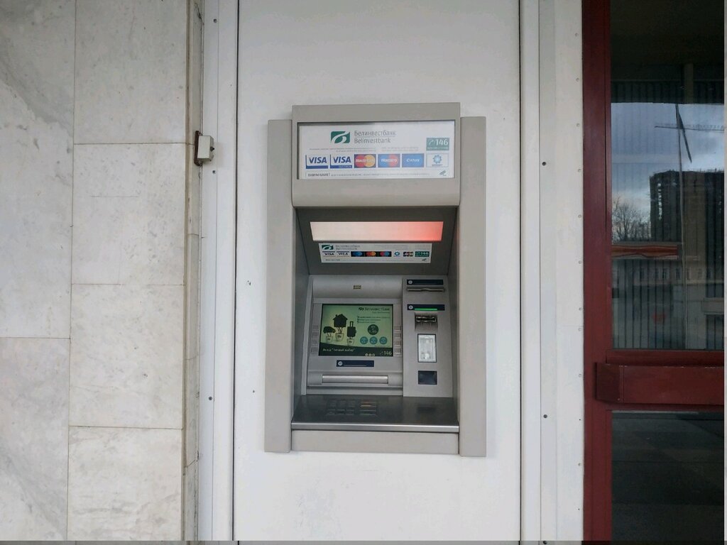 ATM'ler ATM Belinvestbank, Minsk, foto