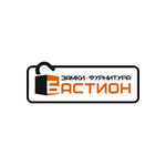 Bastion: locks and fittings (ulitsa Lenina No:43А), anahtar ve kapı üreticileri  Bataysk'tan