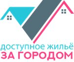 Heatblock in assortment-Affordable housing outside the city (Romashkovaya ulitsa No:2А, posyolok gorodskogo tipa Yemelyanovo), i̇nşaat firmaları  Krasnoyarski krayından
