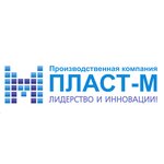 Plast-M (Lasvinskaya ulitsa No:98Г, Perm), plastik ürün üreticileri  Perm'den