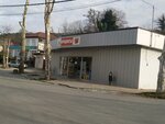 Продукты (ulitsa Tumanyana No:7В, Mamaisky Pereval Village), market  Soçi'den