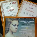 Artprofi (Litovskiy Val Street No:38), güzellik salonu  Kaliningrad'dan