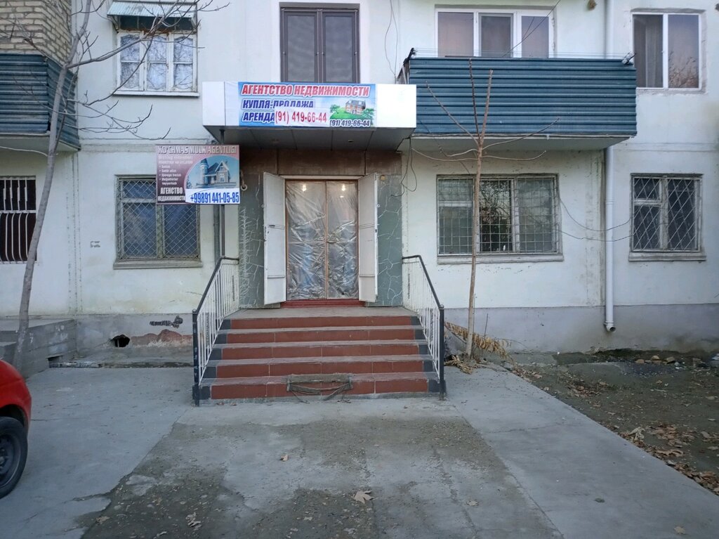 Emlak ofisi Real Estate Agency, Buhara, foto