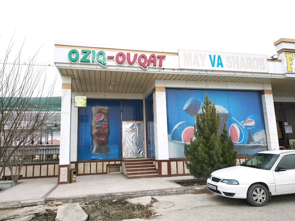 Alkollü içecekler May and Wine, Buhara eyaleti, foto