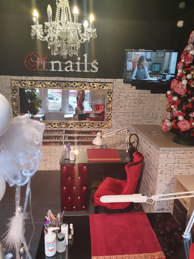 Güzellik salonu Magic Nails, Saint‑Petersburg, foto