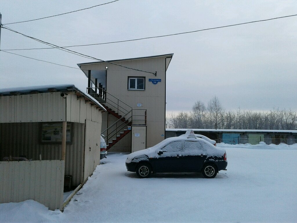 Sürücü kursları Авто-премиум, Nijni Tagil, foto