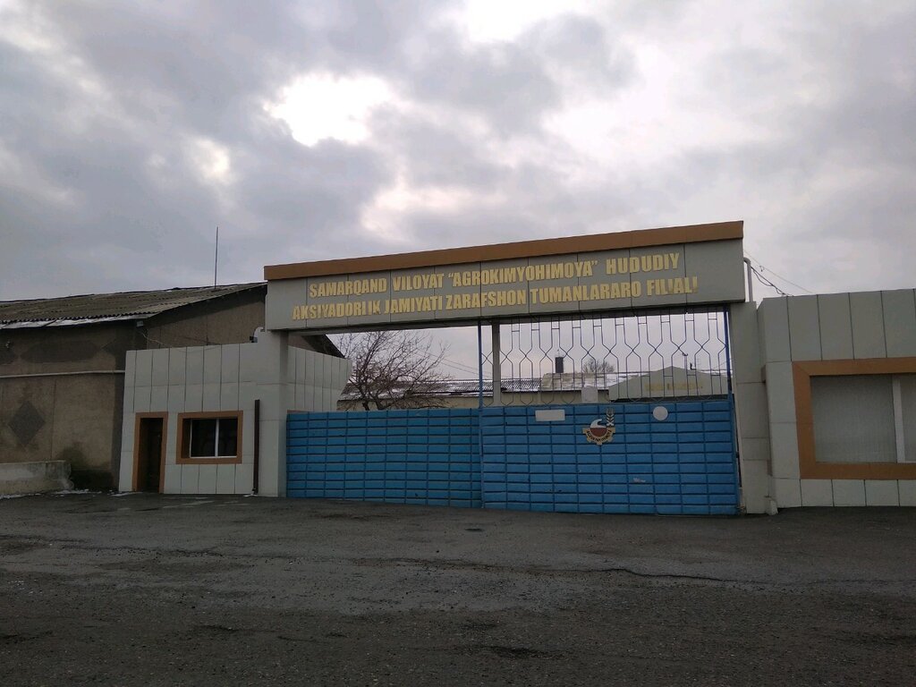 Tarım firmaları Agrokimekhimoya, Semerkant, foto