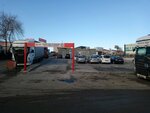 Ostim Otopark (Ostim OSB Mah., 1168. Cad., Yenimahalle, Ankara), otopark alanı  Ankara'dan