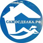House Samosdelkin (Astrakhan Region, Kamyzyakskiy District, selo Samosdelka, Sadovaya ulitsa), konuk evi  Astrahanskaya oblastından