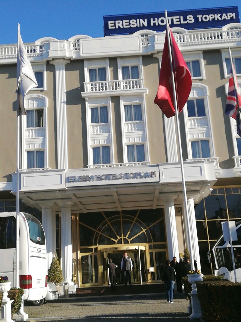 Bar Eresin Marka İstanbul, İstanbul, foto