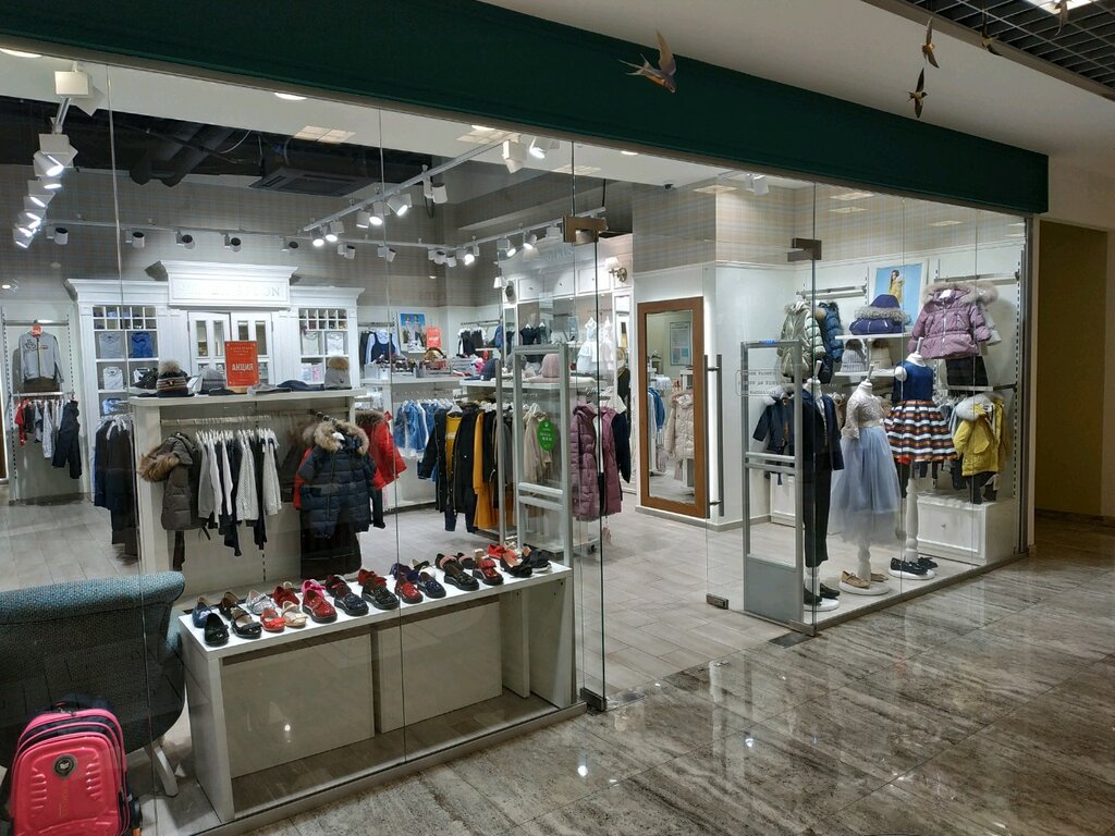 Çocuk giyim mağazaları Silver Spoon, Makhachkala, foto