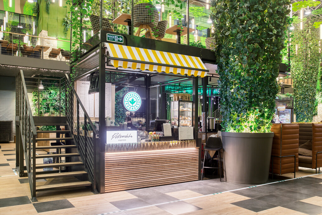 Fast food Petrushka Express, Moskova, foto