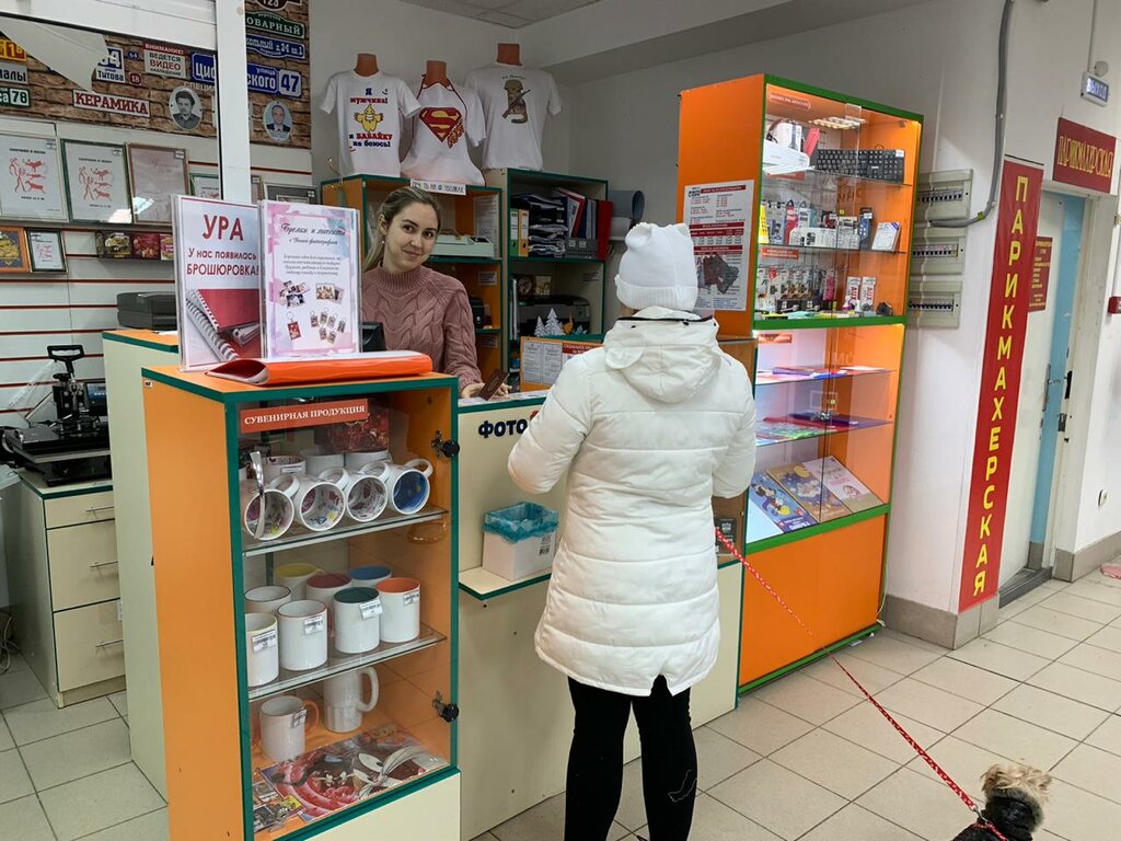 Etkinlik gişeleri BeriBiletik, Volgograd, foto