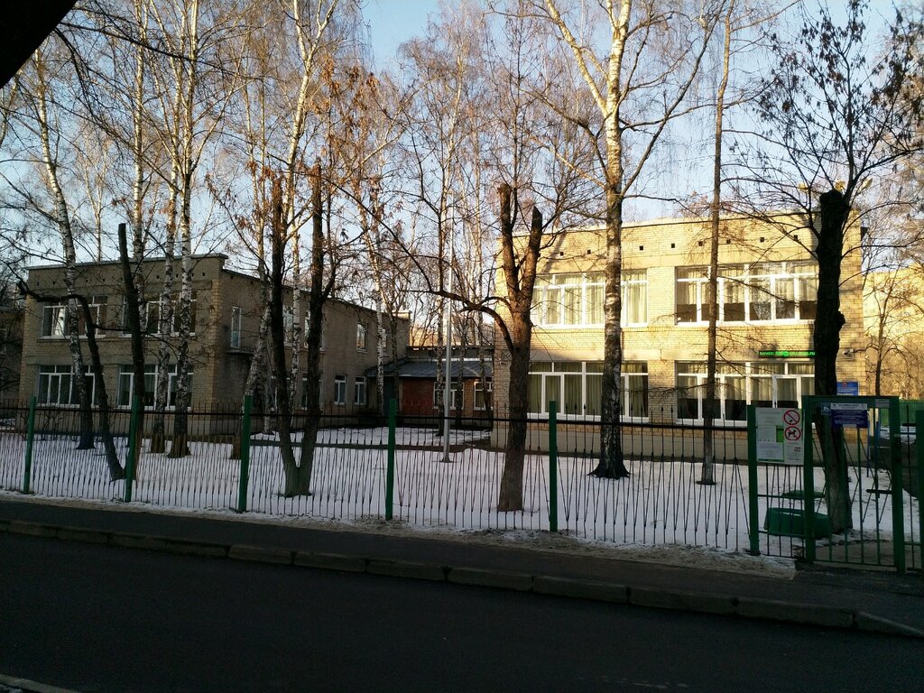 Anaokulları Школа № 825 имени В. А. Караковского, учебный корпус № 4, Moskova, foto