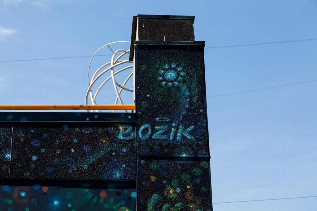 STENOGRAFFIA Прыжок, Yekaterinburg, foto