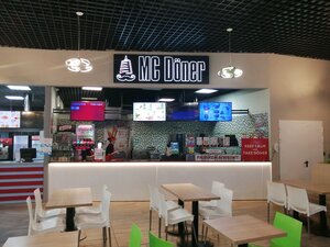 MC Doner (Minskaja shasha No:31, Magiliow), fast food  Moguilev'den