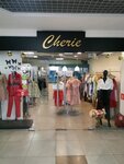 Cherie (Bogdana Khmelnitskogo Avenue No:137Т), giyim mağazası  Belgorod'dan