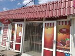 Мясная лавка (улица Адмирала Октябрьского No:20), kasap, şarküteri  Sevastopol'dan