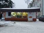 Фермер (Kalinina Avenue No:13), manavlar  Tver'den