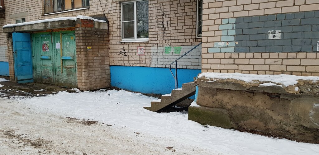 Yurtlar Общежитие, Velikiy Novgorod, foto