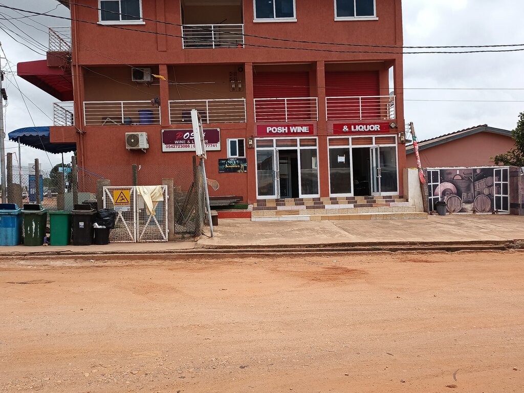 Alkollü içecekler Posh Wine and Liquor, Dünya, foto