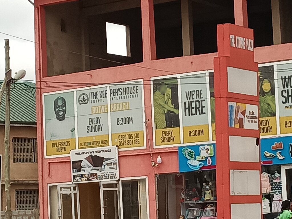 Dini dernekler The keeper's House Chape, Dünya, foto