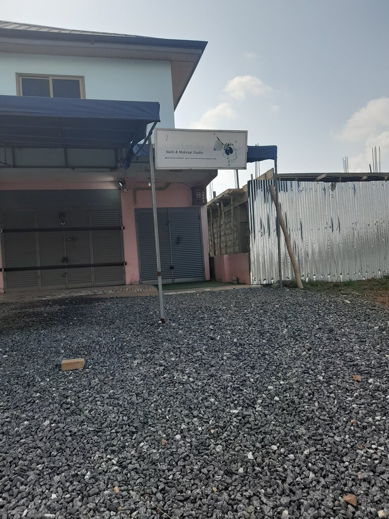 Güzellik salonu Comfortsky nails and makeup studio, Dünya, foto