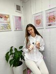 Anna_Petrosian_beauty (улица Токарева No:18Д, корп. 1), epilasyon  Sevastopol'dan