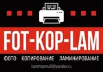 Fot-kop-lam (Milashenkova Street No:10), baskı hizmetleri  Moskova'dan